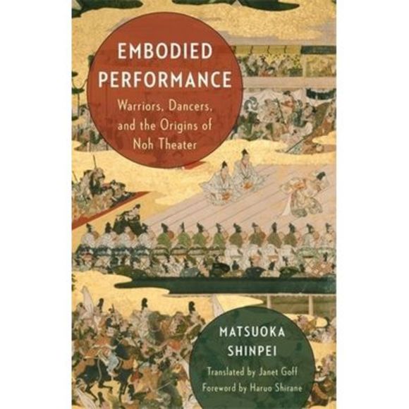 Janet Goff | Other | Embodied Performance Warriors Dancers And The ...